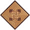Intarsia #2 Wood Medallion Deco: Floor Medallion by Oshkosh Designs